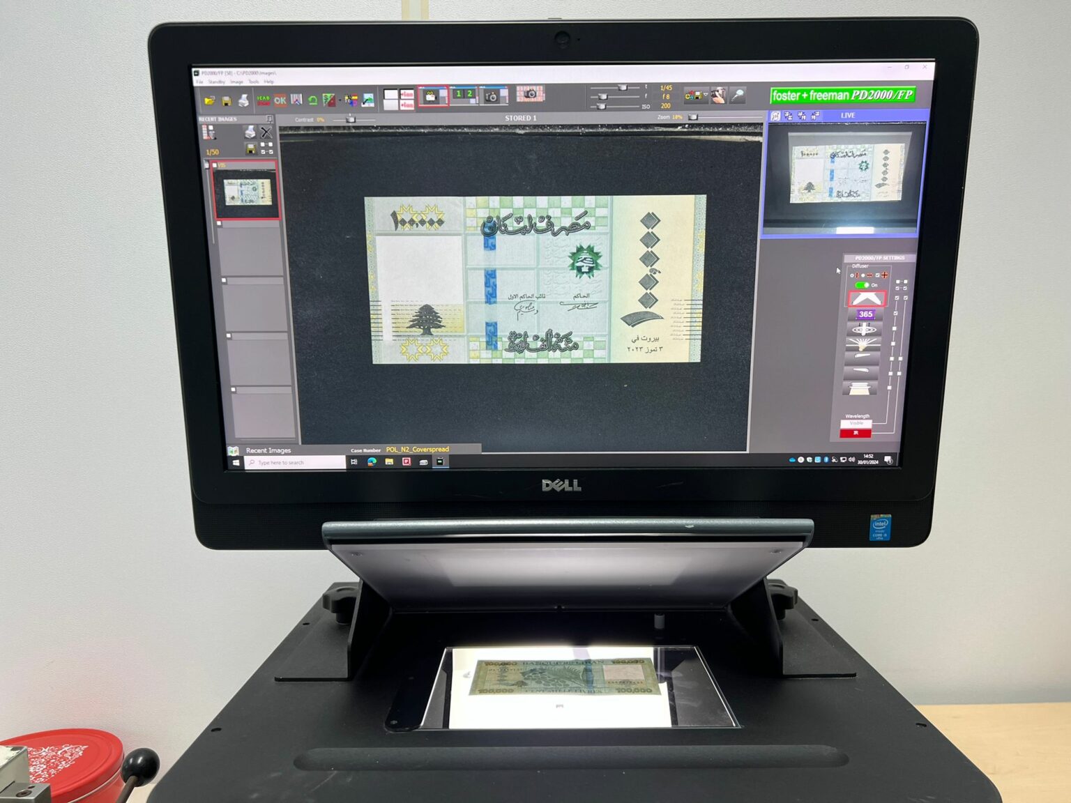 Inside Keesing DocumentChecker's Banknote Adventue