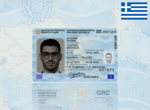 Greek ID Card